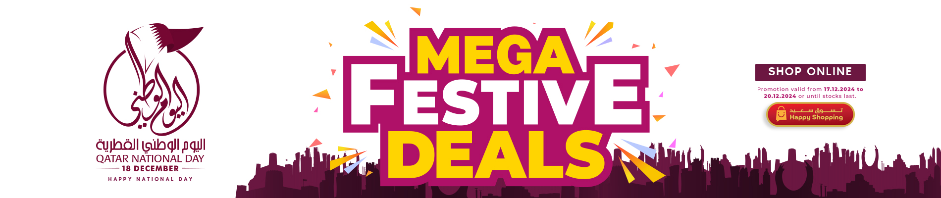 Index of /uploads/item_group_images